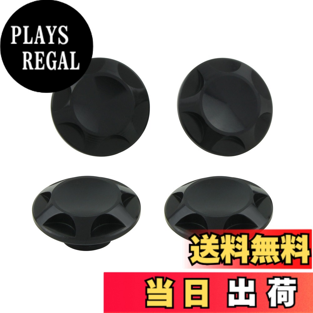 商品情報商品の説明取り付けはボルトの頭に差し込むだけの簡単取り付け、ハンドル周りのドレスアップ等にご使用いただけます。 ■利用可能車種(代表例) 【ホンダ(HONDA)】 CB-1 / CB1000R / CB1000スーパーフォア(CB1...
