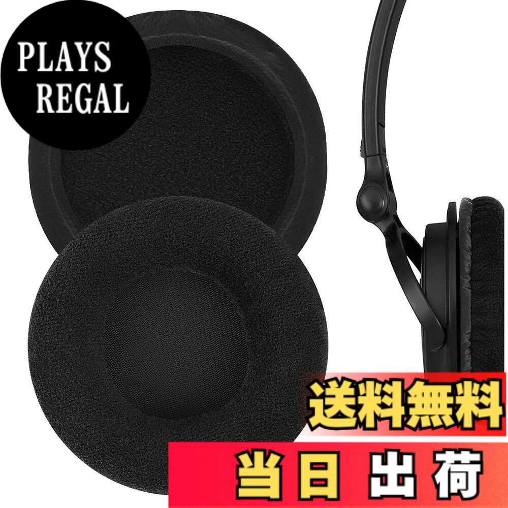 商品情報商品の説明製品の特徴 高品質の低反発素材とベロアで作られた交換用イヤーパッド。 使い古したイヤーパッドクッション / イヤーカバー / イヤーカップを交換してください。 ヘッドセットに新しいイヤーパッドを。 新しい外観に。 丈夫で長...