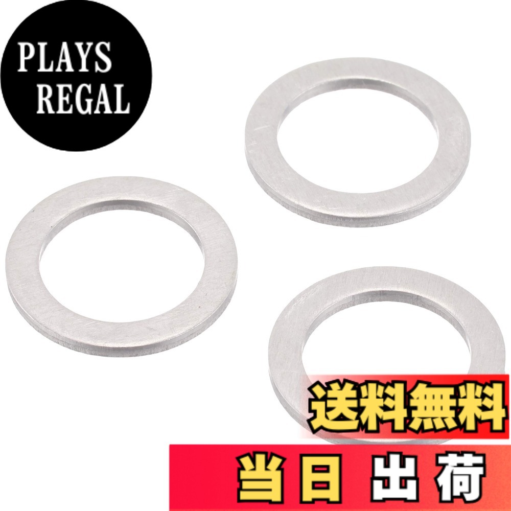 商品情報商品の説明【用途】オイル交換の際に必要となるドレンボルトガスケット 【仕様1】材質:アルミ 【仕様2】寸法:内径φ14.2x厚み1.5mm 【車種適合】1199 Panigale ABS (13-14) 1199 Panigale ...