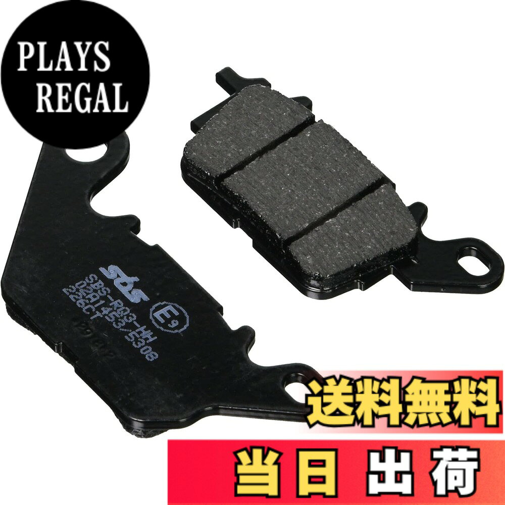商品情報商品の説明SBSブレーキパッドの最大の魅力はブレーキング時のコントロール性と、耐摩耗性の高さです。 当該商品は街乗り、スポーツ走行、ワインディングに適しています。主な仕様 適合車種の詳細は「適合表」又は「商品の説明」をご覧ください。...