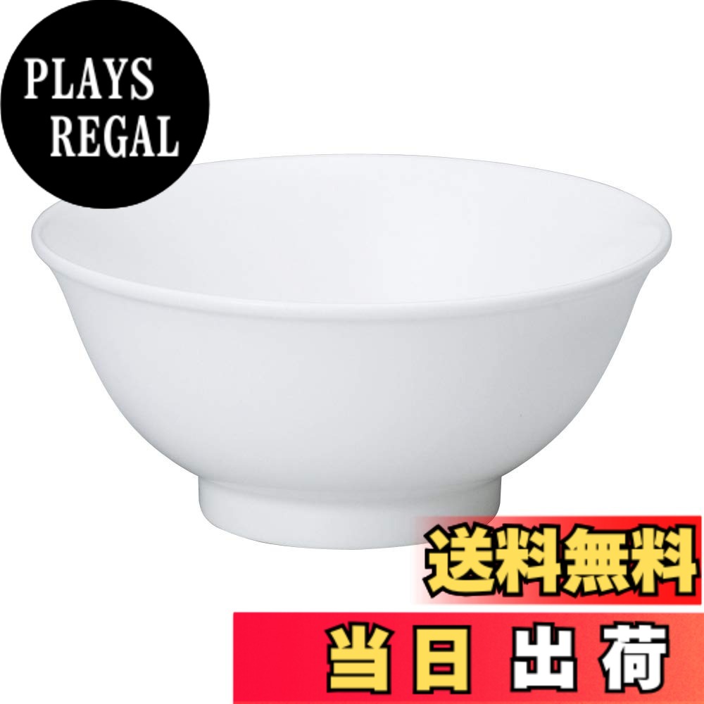 商品情報商品の説明●レストラン使用を重視したアイテム構成で、使い易さに優れたNARUMI【パティア】シリーズ。 ●縁欠け・衝撃に強く、高い耐久性を追及して開発された軽くて強いボディーは、 業務用での最適なパフォーマンスを十分に発揮します。 ...