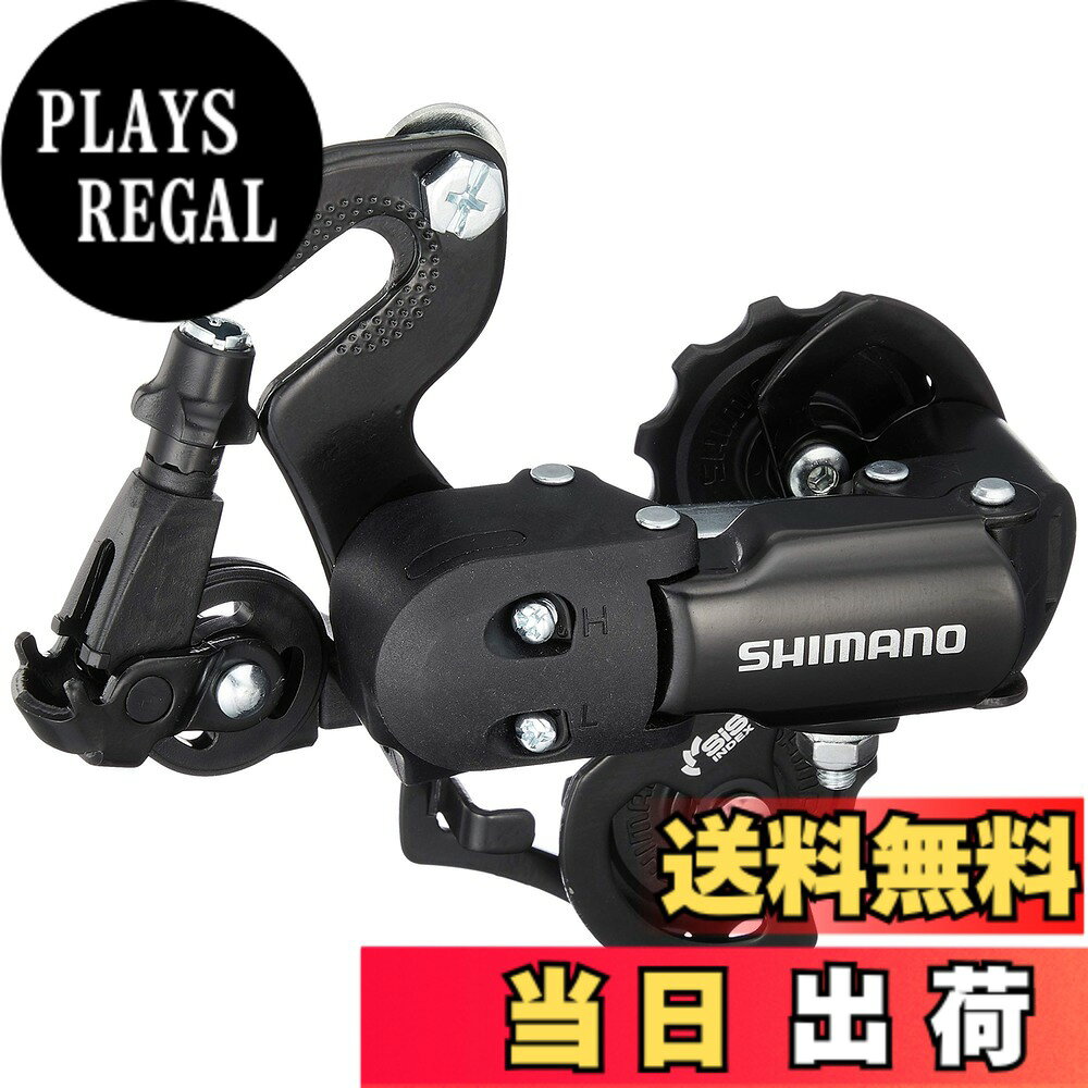 商品情報商品の説明RD-FT35 A 7S/6S 正爪タイプ 対応CS ロー側最大28T主な仕様 シマノパートNo:ERDFT35AMBbrプーリーケージ/取付タイプ:SS / 正爪ブラケットリア対応スピード:6/7スピードトータルキャパシ...