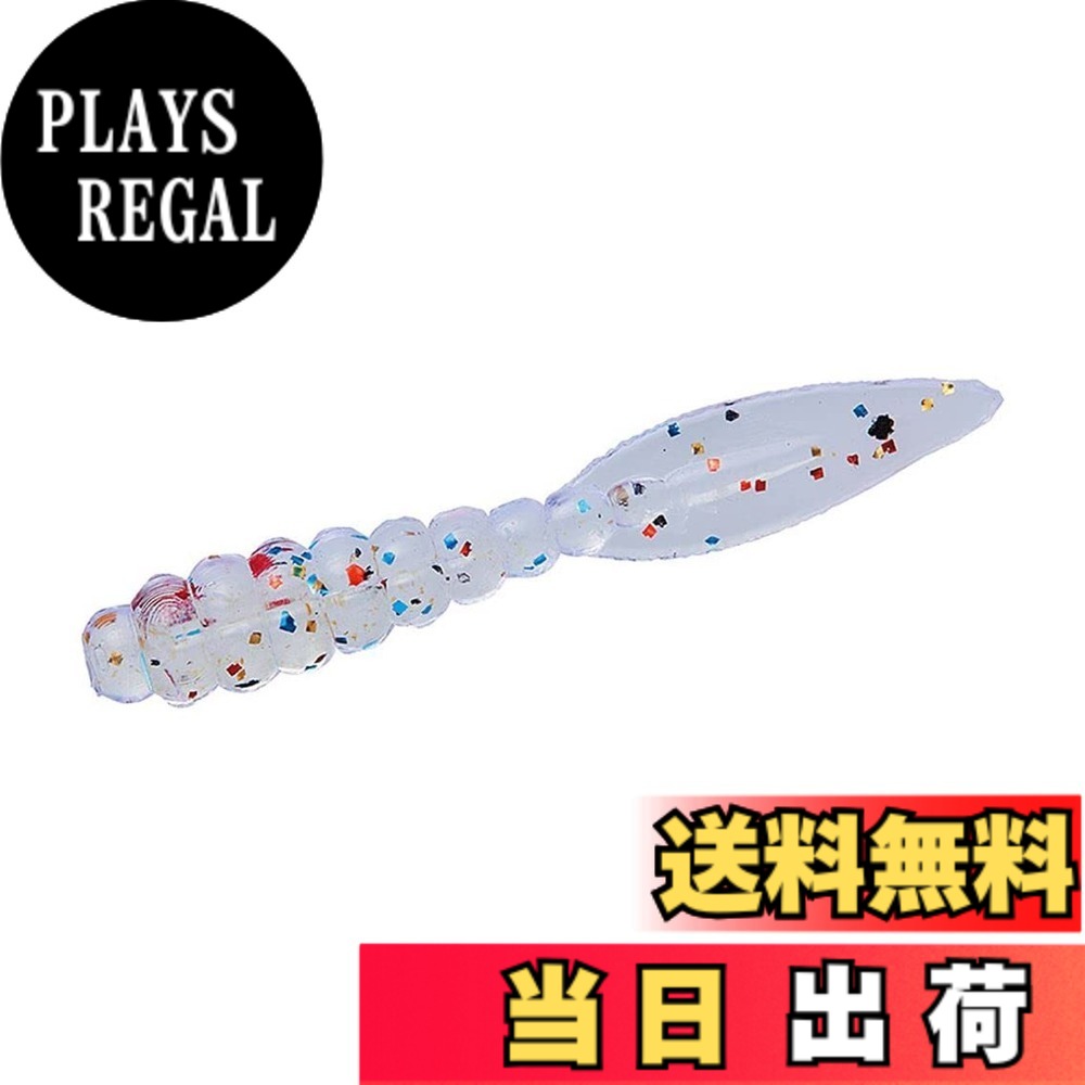 商品情報商品の説明-主な仕様 主な用途:アジング メバリング主なターゲット:アジ メバルサイズ:1.5インチ入数(本):10br極薄0.6mm厚の美尾が生み出す柔らかな波動特濃集魚コアが強力集魚セットする向きで波動が変化フォールスピードを自...