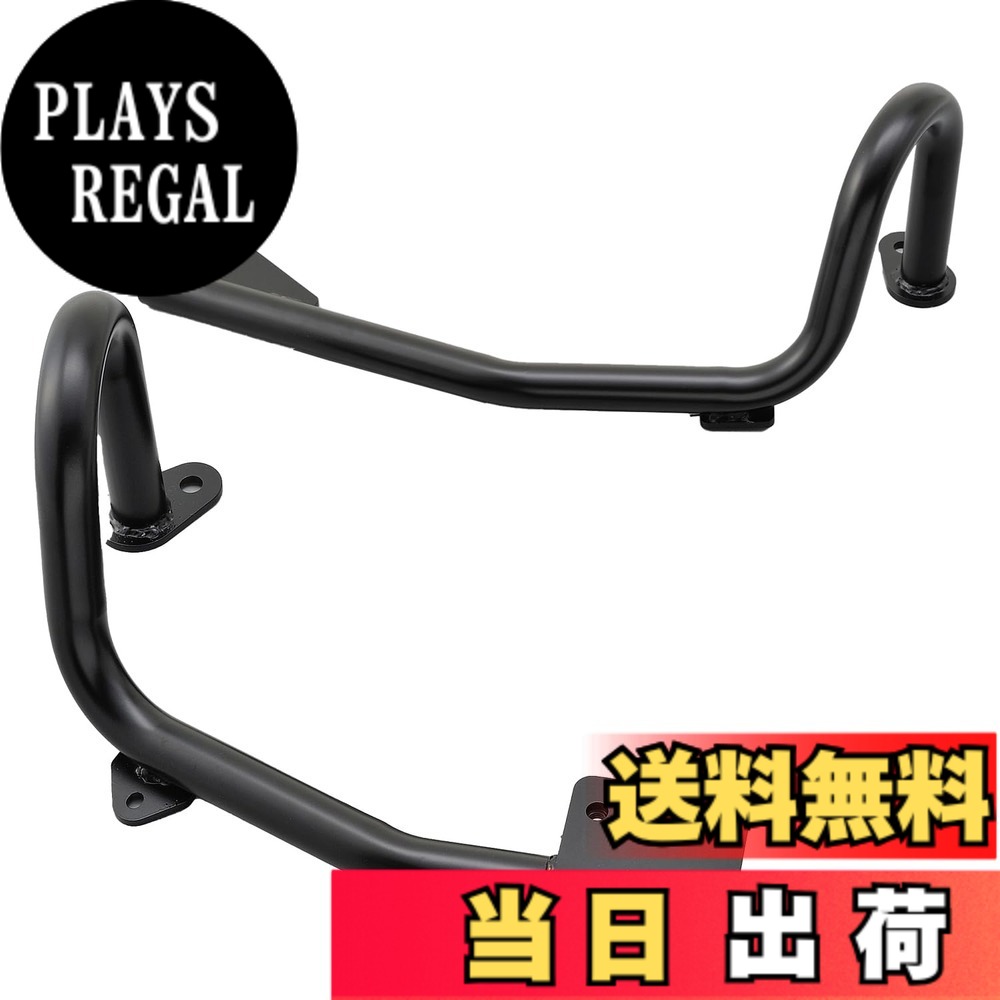 商品情報商品の説明【用途】転倒や立ちゴケなどで、足が挟まったり、エンジンにダメージが出ることから守ります 【適合年式】レブル 500(17-20)[PC60] 【仕様1】横に大きく張り出さない仕様だから、目立ちにくくスタイリッシュなデザイン...