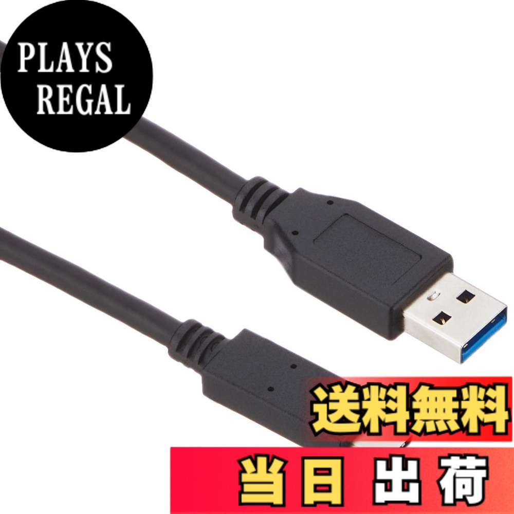 商品情報商品の説明USB Type-C (USB-C) コネクタ搭載のスマートフォンや周辺機器をType-Aコネクタ搭載のパソコンに接続できます。(逆方向の接続には対応しません。) 10Gbpsの高速データ転送に対応します。(理論値) 最大...