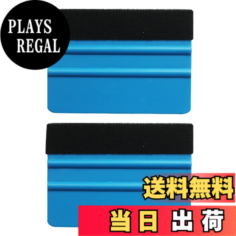 商品情報商品の説明手になじみDIYでも扱いやすいスタンダードなスキージーです。 滑りがよく、適度な硬さで、力のかけやすい定番サイズのスキージーです。 フェルト1枚が付属します主な仕様 100%ブランニュー＋高品質色：ブルー　　硬さ：ミドル　...