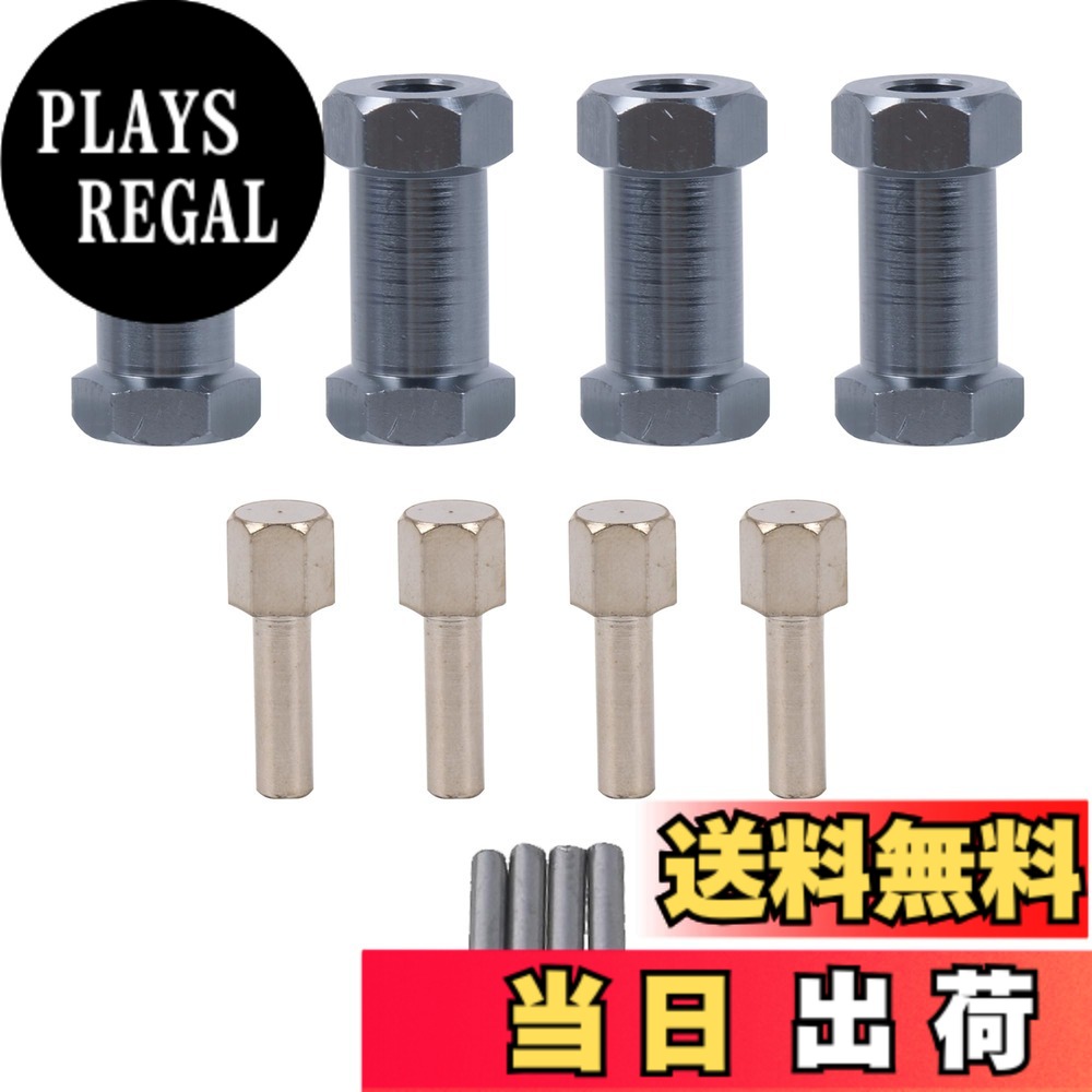 商品情報商品の説明特徴: 1.すべての製品は、部品番号、モ デル番号と検査日付情報が含まれ、それ が認定されていることを証明インナーパッケージのユニークな部品番号のラベルがあります。 2.アイテムについて質問がある場合は、チェックのために私...