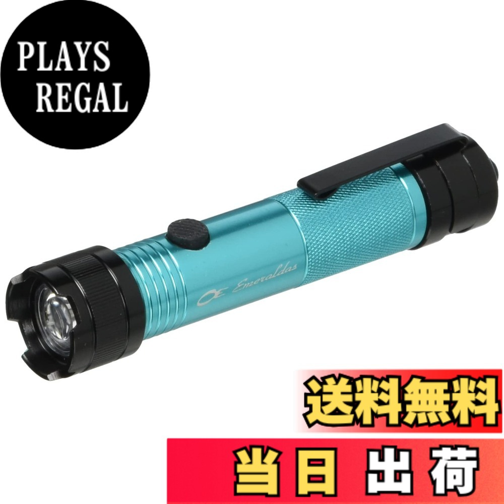 商品情報商品の説明-主な仕様 本体重量(g):約35 (電池別)本体寸法(mm):約φ19.5x96brグロー(夜光)系エギに照射してアピール力を維持。チップ型UVライト搭載の強力タイプ。単4形乾電池1本(別売)使用で初期の明るさが長持ち。