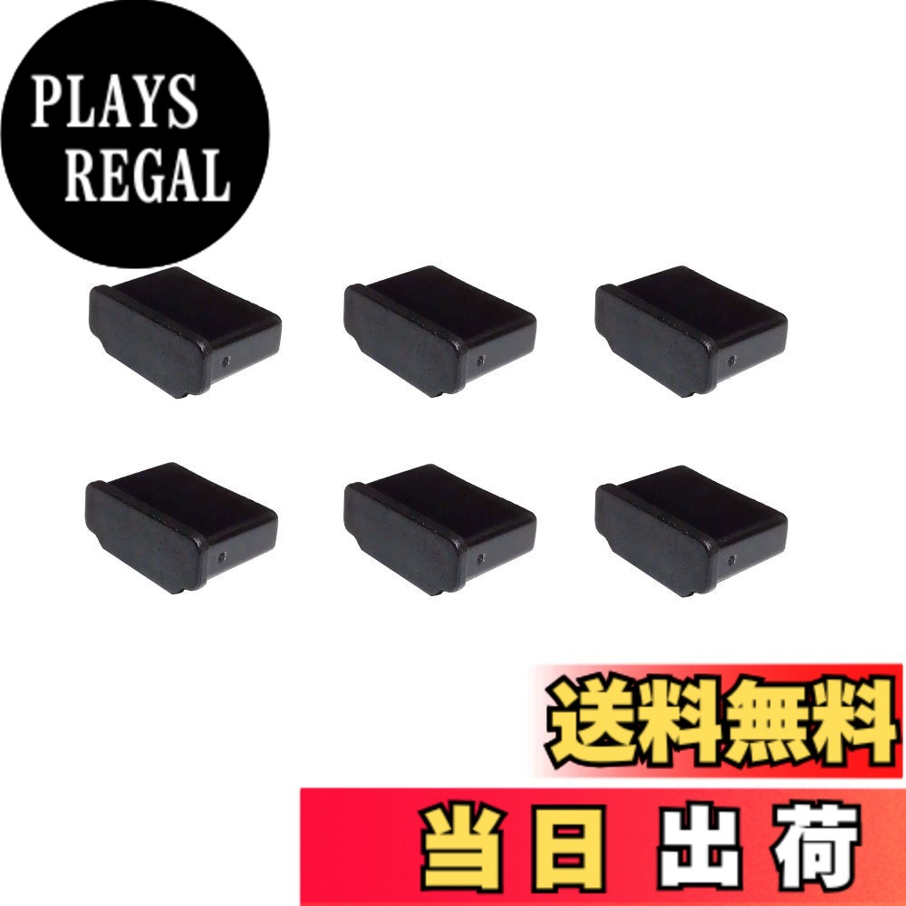 商品情報 商品の説明 主な仕様 HDMIオスコネクタ用の防塵保護カバーですコネクタ部分を保護（防塵、防腐食、防衝撃）しますむき出しのコネクタによる周辺物の傷つけ防止対策にもbrHDMI: オス端子用（6個入） パッケージ：厚手チャック付袋素...