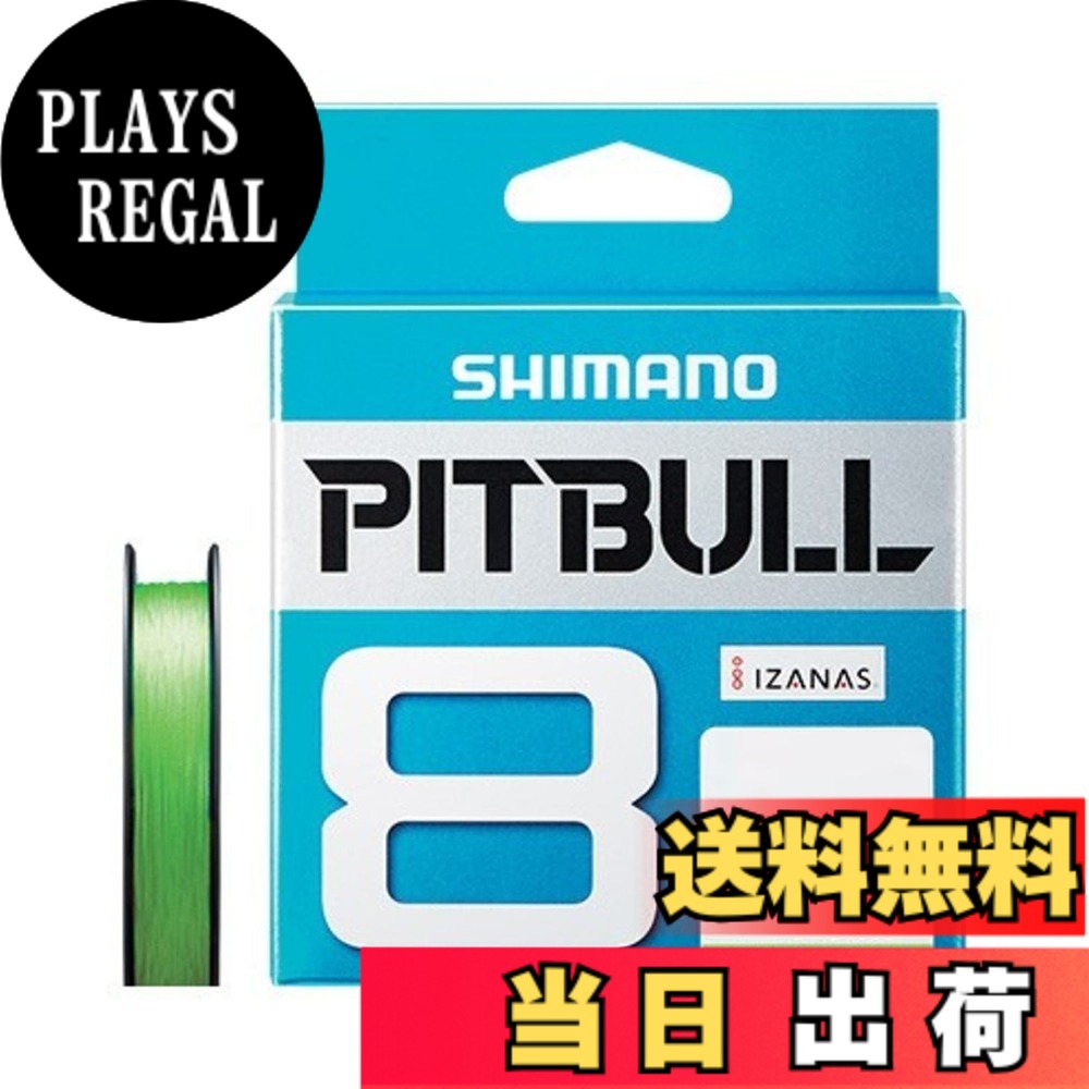 商品情報 商品の説明 説明 しなやかさと、なめらかさを両立。超低伸度ルアーキャスティング用PEライン。 主な仕様 長さ:150m号数:1.2号最大強力 lb(kg):27.0 (12.2)カラー:ライムグリーンルアーキャスティング汎用PEラ...