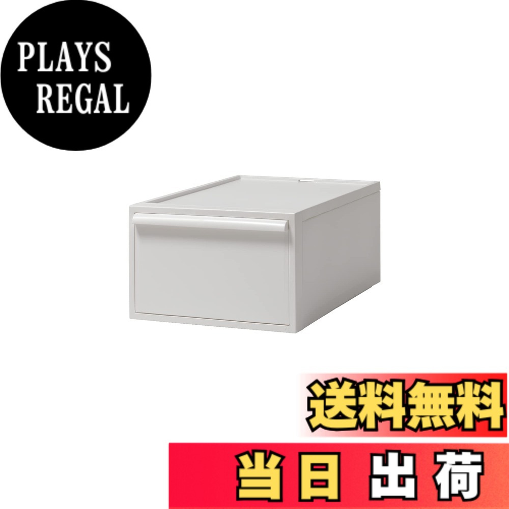 商品情報商品の説明・収納する物に合わせてサイズが選べる収納システム。物が増えたら買い足し可能で自由に組み合わせができます。 ・取っ手が引き出し上部に付いている為、下段の引出しを開ける際にかがむ負担を軽減できます。 ・中身が見えない為、中身を...