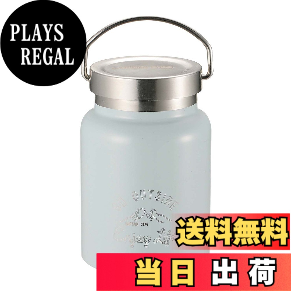商品情報商品の説明製品サイズ:(約)外径90x高さ135mm 実容量:0.4L 保温効力:65度以上(6時間) 保冷効力:12度以下(6時間) 材質:内びん/ステンレス鋼、胴部/ステンレス鋼、口金/ステンレス鋼、ふた栓/内側=ポリプロピレン...