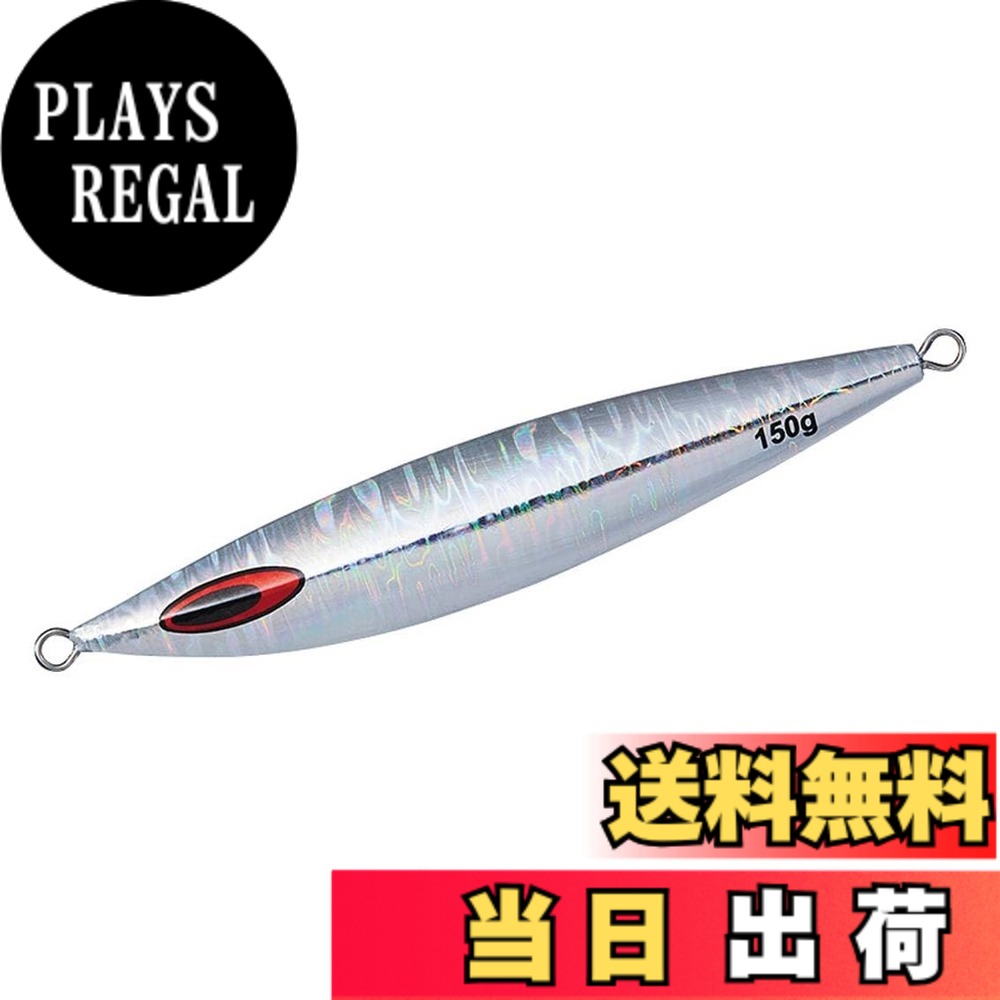 商品情報 商品の説明 説明 ワンピッチジャークでのジギングシーンにおいて、フォールでのフラッシング性能にとことんこだわったジグ。ベイトボールからの外れた傷ついたベイトがフォールするスピードを探求し、速すぎず、遅すぎず絶妙なバランスでのフラッ...