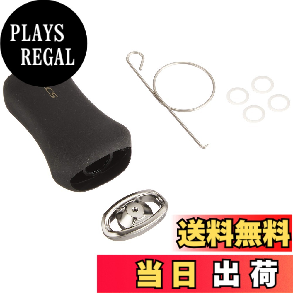 商品情報商品の説明18 RYOGA1520に搭載の一回り大きい、グリップ力に優れたI型パワータイプ主な仕様 対応リール:スピニング・ベイト・両軸自重:6g
