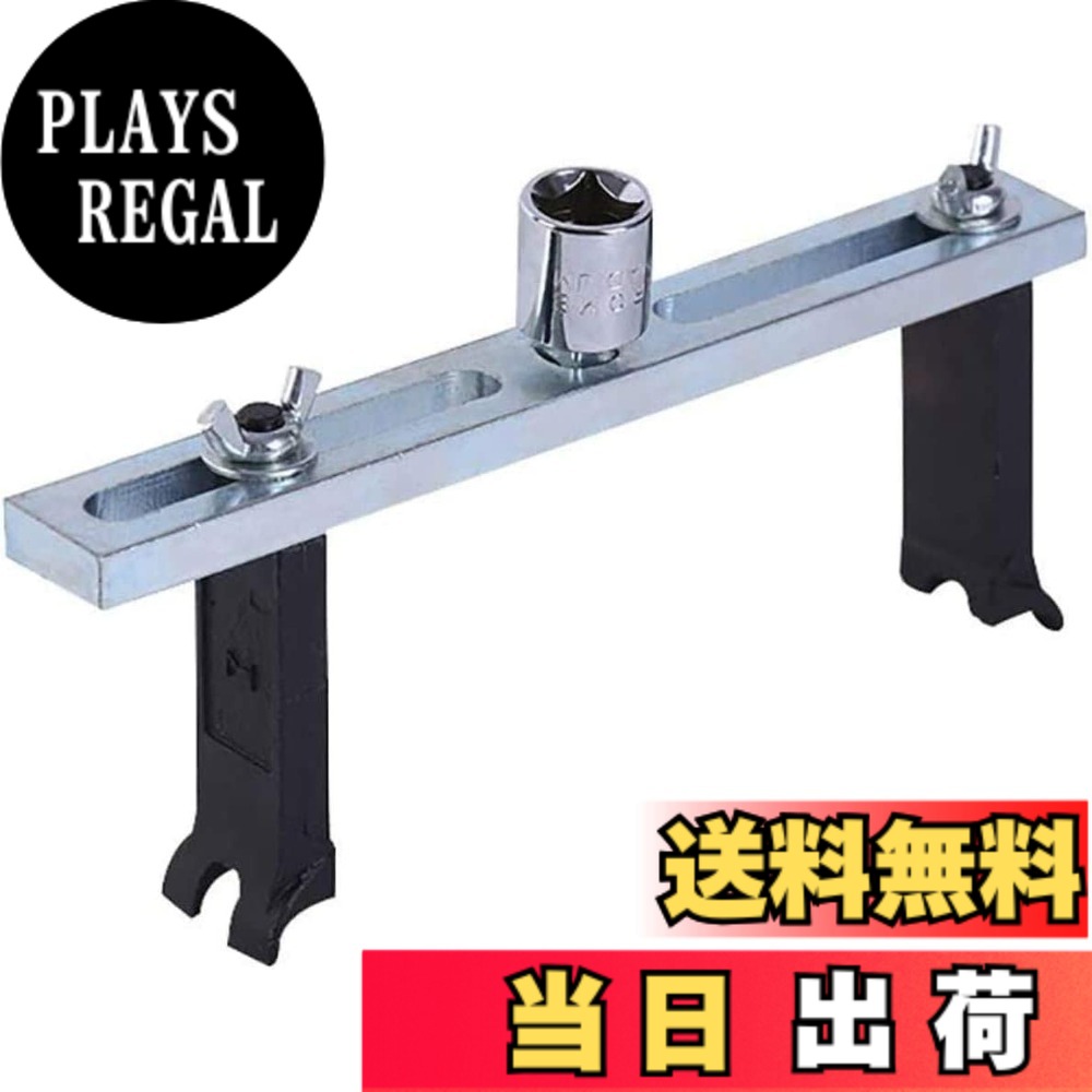 商品情報商品の説明主な仕様 【商品仕様】燃料タンクキャップの取り外しに使用し、タンクキャップの脱着が簡単に行える燃料タンクキャップレンチ；【素材】工具鋼；【使用範囲】23-19mm；【差し込みサイズ】約1cm；【特長1.】工具鋼から鍛えられ...
