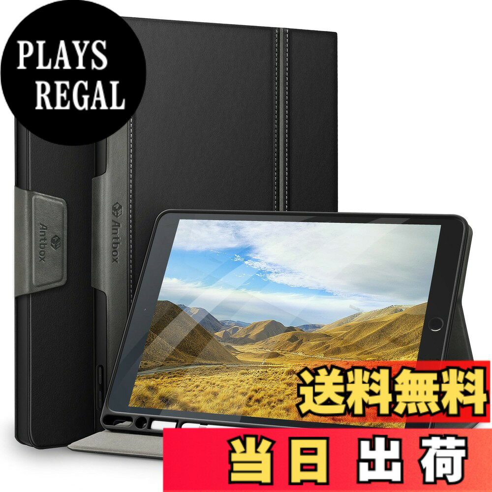 商品情報商品の説明主な仕様 1、【対応機種】2017年新型 iPad Pro 10.5インチ（型番A1701 / A1709）、iPad Air 3 10.5インチ 2019（A2152/A2123/A2153/A2154）用に設計されてい...