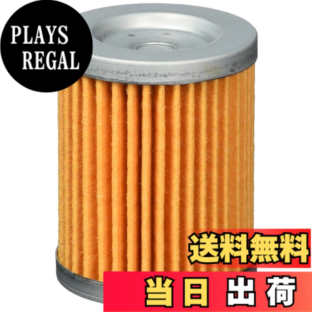 商品情報 商品の説明 オイル交換時の必需品。 フィルターの交換は約6000kmに1度、またはオイル交換2回に1度が目安です。 ■適合車種 【ヤマハ】 マグザム グランドマジェスティ250/400 【スズキ】 スカイウェイブ250:CJ41A...