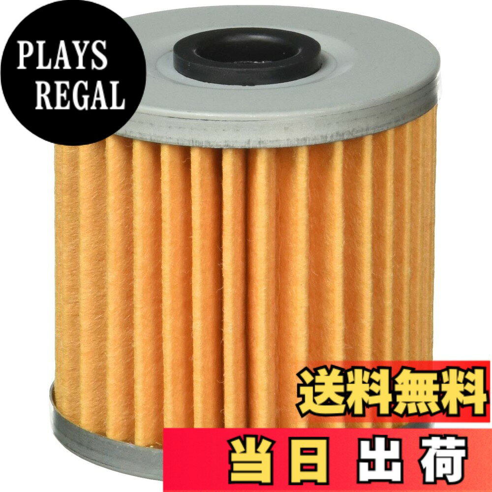 商品情報 商品の説明 オイル交換時の必需品。フィルターの交換は約6000kmに1度、またはオイル交換2回に1度が目安です。 主な仕様 適合車種:【カワサキ】エストレヤ250 | 250TRカワサキ純正品番:16099-004オイル交換時の必...