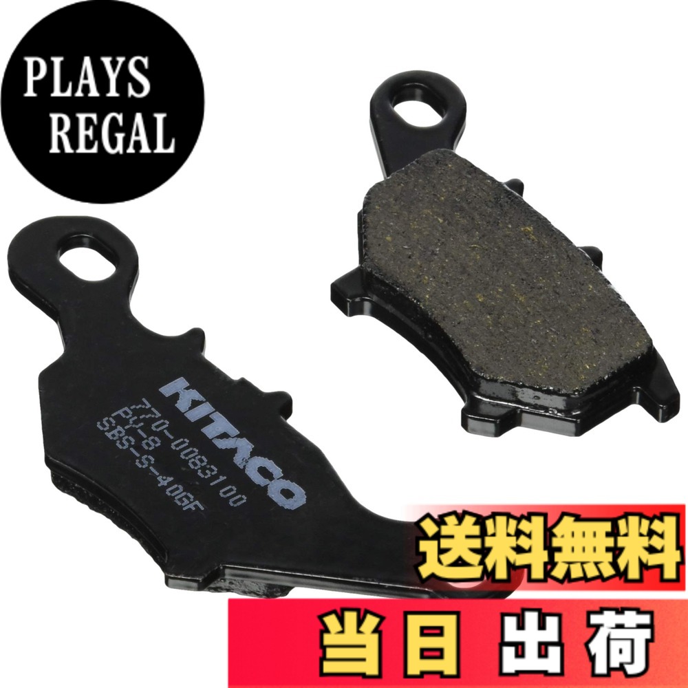 商品情報商品の説明ブレーキパッドは消耗品です。 ライニング材の残量が1mmになった時点で新しいパッドと交換して下さい。主な仕様 適合車種 【フロントに適合】ジョグDX/ジョグZR(4スト車):3P32~ | ジョグ/ジョグZR/ジョグZII...