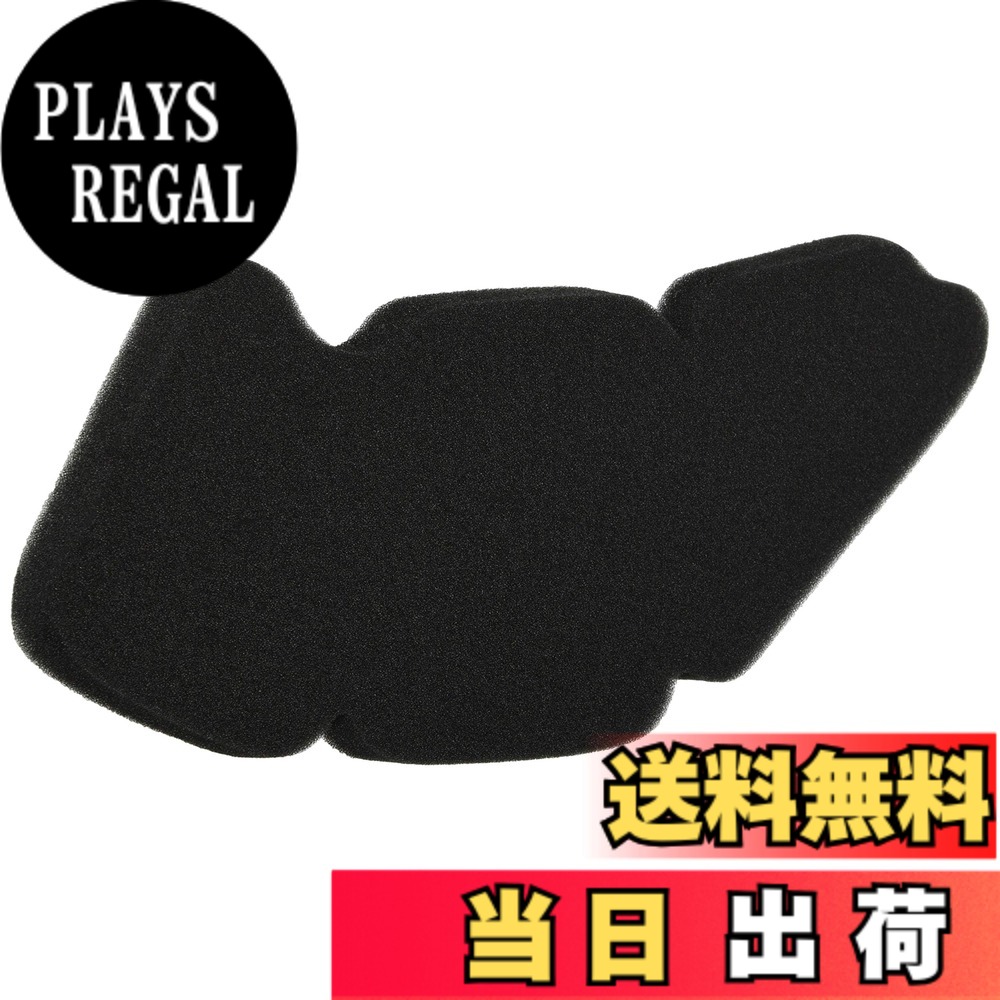 商品情報商品の説明ノーマルエアクリーナーの補修用エアエレメントです。主な仕様 適合車種:アドレスV125S (CF4MA)全車種 | アドレスV125/-G (CF46A)全車種 | アドレスV125/-G (CF4EA)全車種ノーマルエア...
