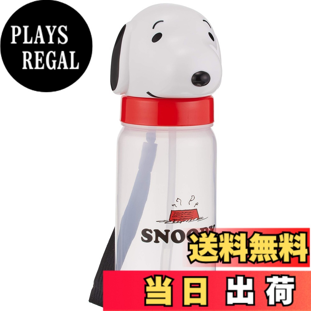 商品情報商品の説明フタがかわいいキャラクターの形になったダイカットキャップのブローボトル フタを開けるとストロー飲み口が出てくるので衛生的 氷が入れやすい広口タイプ やわらかいストローで飲みやすい ストラップ付なので小さなお子さんも落とす心...