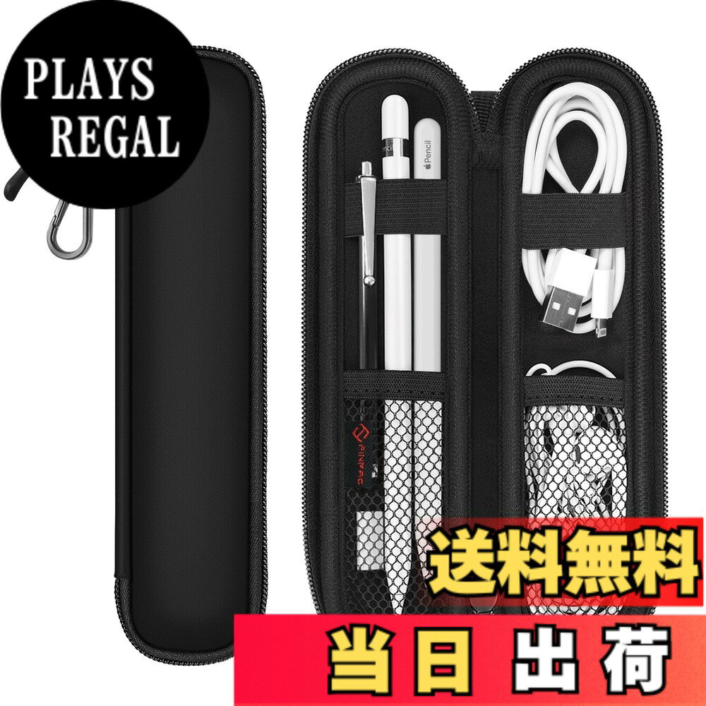 商品情報商品の説明Fintie、高品質でお手頃な商品をお届けします。 対応機種: Apple Pencil (USB-C)、Apple Pencil 第1/2 世代 、iPad 第10世代、iPad Air 5 / 4、iPad 10.2、...
