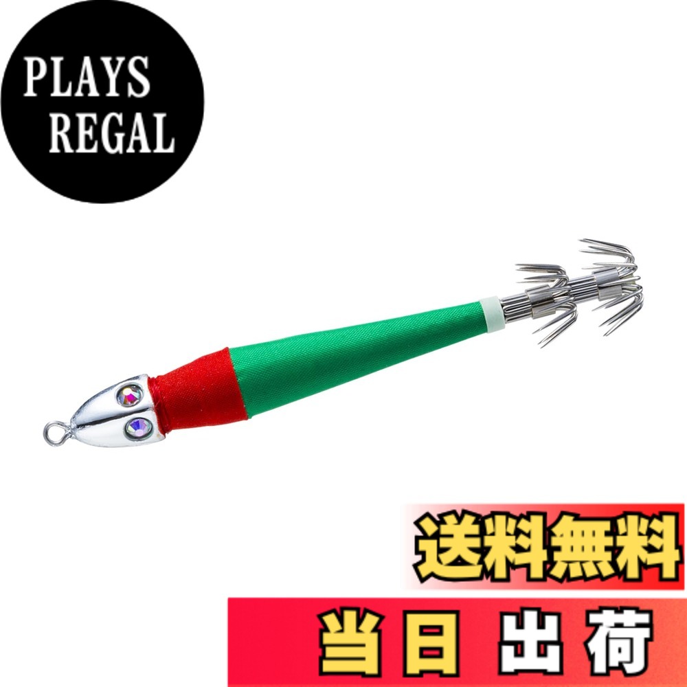 商品情報商品の説明「舵」の役目をする「ラダーヘッド」がブレない安定姿勢を可能にして抱かせる。主な仕様 サイズ:25号(94g)4つのダイヤ目ダイレクトアイ14本x2段の段差フックラダーヘッドラウンドボディ
