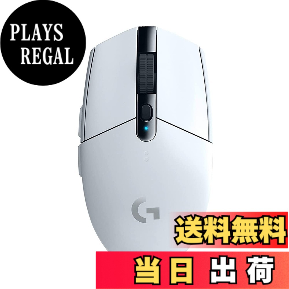 商品情報商品の説明Logicool Gが世界中のゲーマー達に選ばれる理由 Logicool Gは、HEROセンサー、LIGHTSPEED、POWERPLAY等デバイスの仕様を進化させる技術を開発し、ゲームプレイがより快適に、正確に、楽しく体...