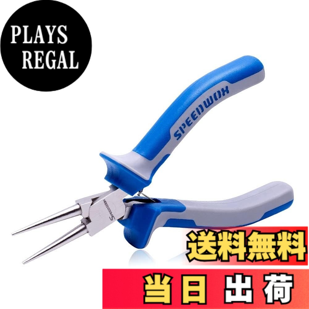 商品情報商品の説明主な仕様 【仕様】(120 x 53 x 14.5)mm / (L x W x H)。【材質】本体：クロムバナジウム鋼(Cr-V)、ハンドル：TPR。鍛造により大変頑丈で、耐久性にも優れています。グリップ部分は環境にも、手...