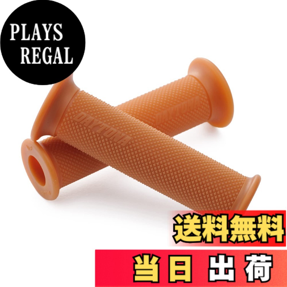 商品情報商品の説明【用途】バイク用23mmハンドルグリップ 【仕様1】サイズ:125mm、内径(左/右):22mm/25mm 【仕様2】エンド貫通タイプ 【仕様3】人工工学に基づき、滑りにくい表面パターンと長時間ライディングでも疲れにくいグ...