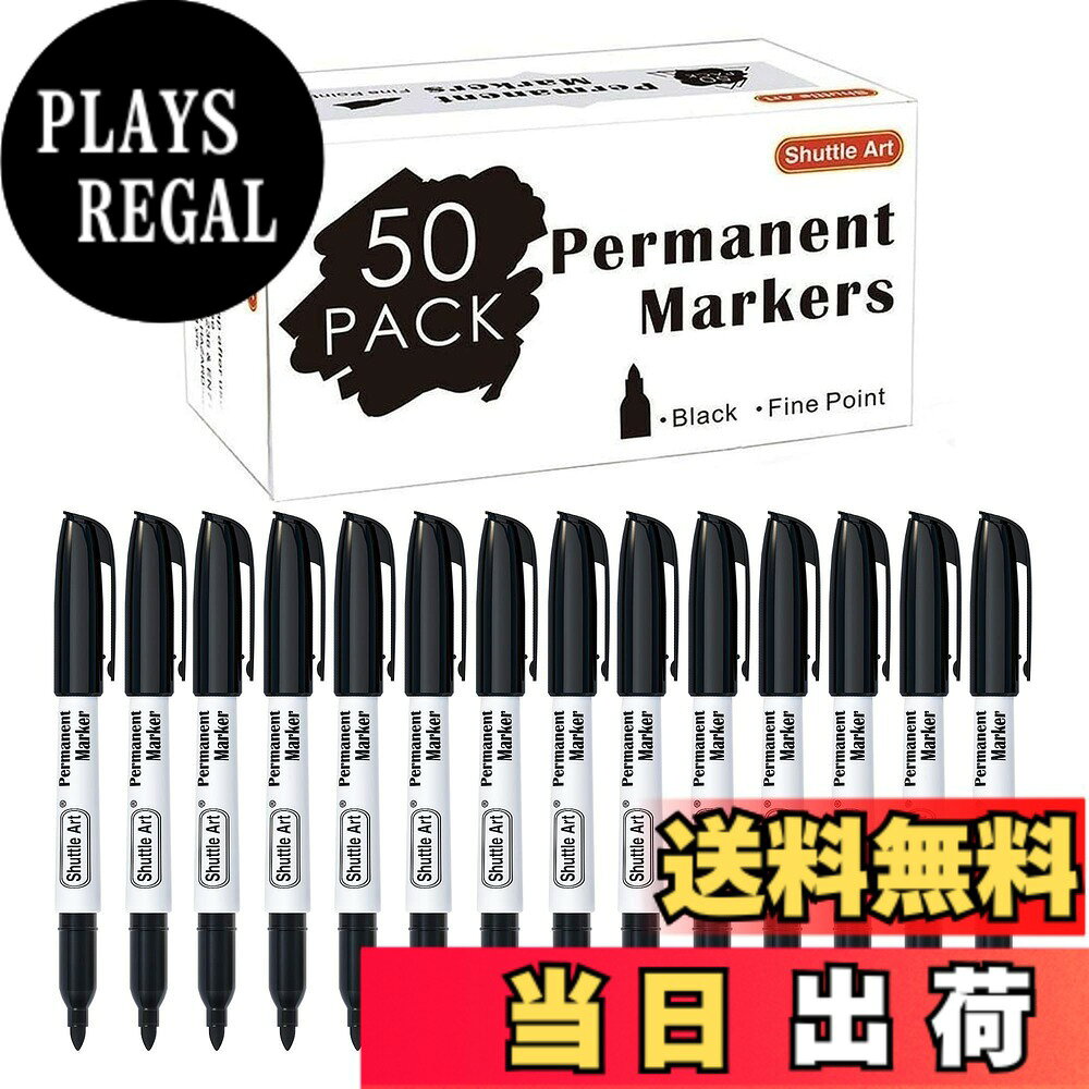 商品情報 商品の説明 Shuttle Artの油性マーカーセットには、ブラックの50パックが入っています。 主な仕様 【ブラック50本セット】ブラック色のマーカーペン、50本お使い頂けます。事務仕事や自宅での買い置き、友達とのシェアできるマ...