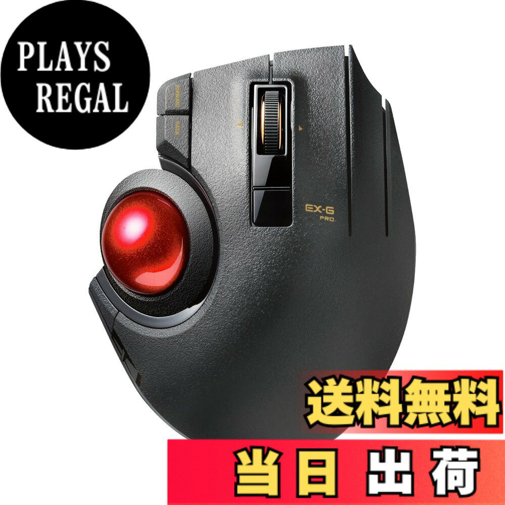 商品情報商品の説明【 仕様 】 ■インターフェイス:USB ※有線/無線2.4GHz接続モードの場合 ■コネクタ形状:USB(A)オス ※有線/無線2.4GHz接続モードの場合 ■対応機種:USBポートを装備したWindows OS、mac...