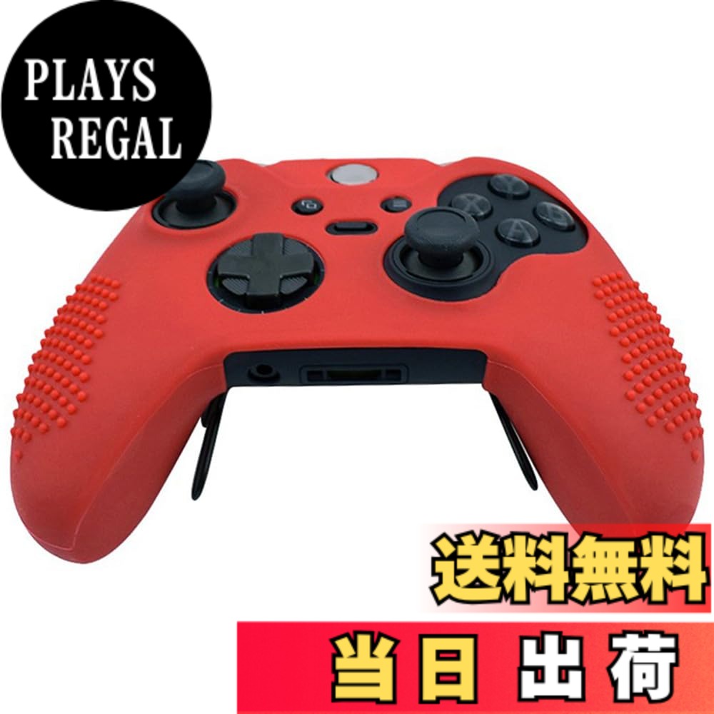 商品情報商品の説明OSTENT ケースカバー ソフトプロテクティブ シリコンラバー スキンMicrosoft XboxOneEliteコントローラー用 すべての機能にアクセスできるXboxOneEliteコントローラー用に特別に設計されたリ...