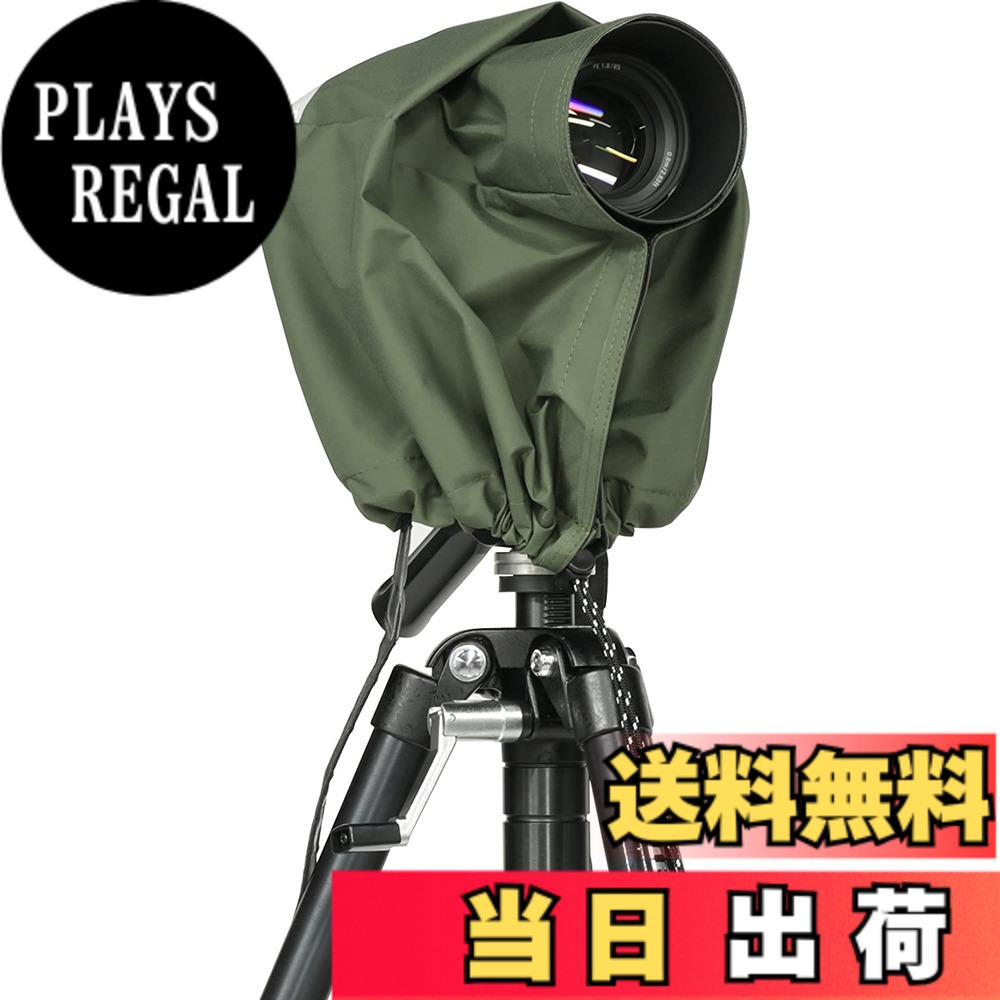 商品情報商品の説明商品紹介 「Kenko カメラレインカバーHT」は、高撥水・透湿素材の高性能生地「ブリザテック」を主生地に採用した、カメラ用のレインカバーです。カメラをゴムバンドで固定するだけの簡単装着。背面には大型のPVC製の透明窓を採...