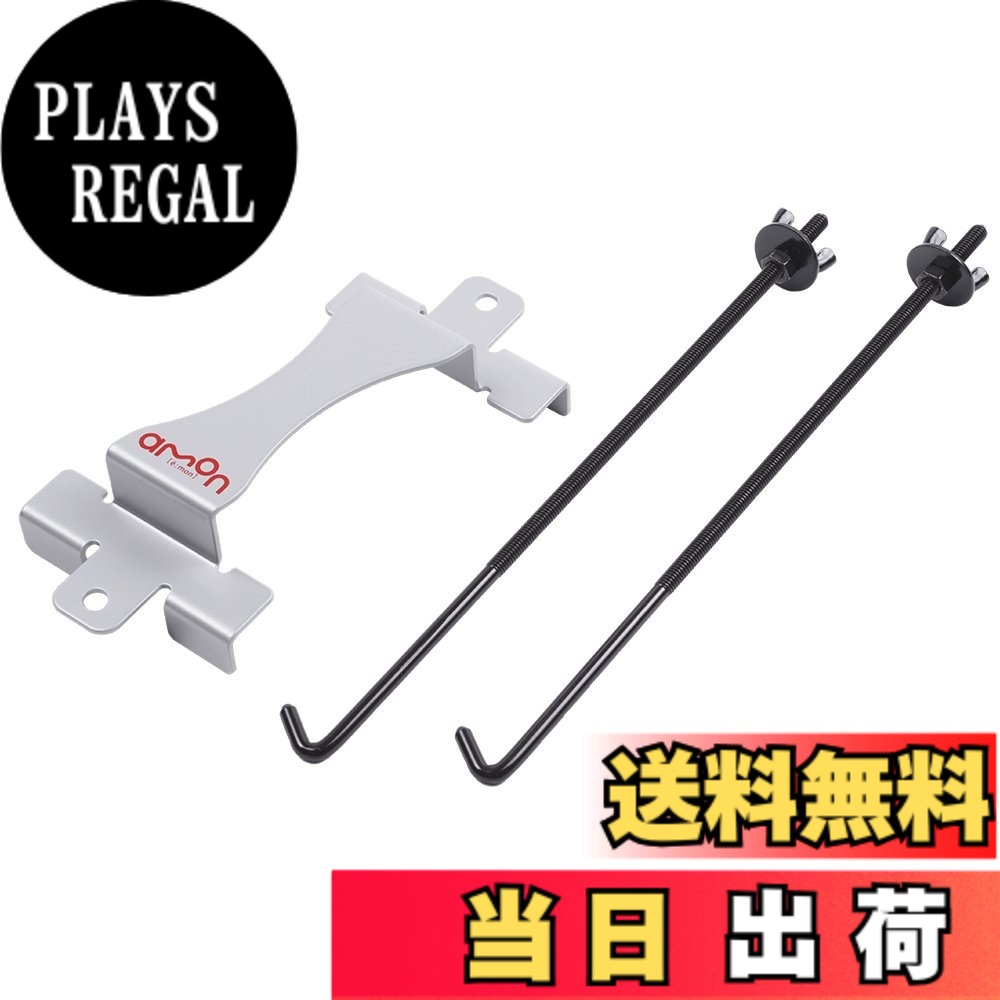商品情報商品の説明商品紹介 ■自動車のバッテリー固定用。 ■スタイリッシュなシルバー塗装の締め付けプレート。 2024年4月1日より、社名が「エーモン工業株式会社」から「株式会社エーモン」へ変更となりました。 それに伴いまして、パッケージ・...