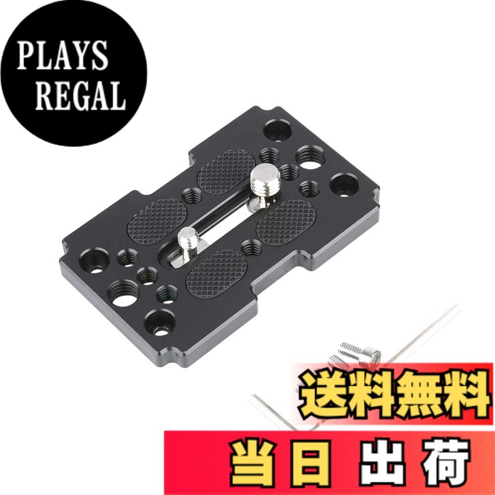商品情報 商品の説明 [Features] These base plates are for connecting camera and tripod quick release plate etc. Multifunction Plat...