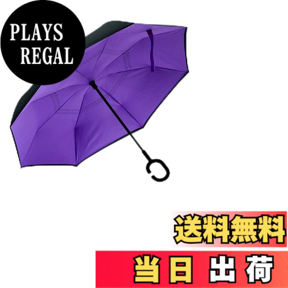 商品情報商品の説明説明 【本体サイズ】 重量：約500g、長さ：約80cm、開放時二人以内使用可能。 【材質】 傘布：防水ポリエステル（テフロン加工で超撥水仕様、日焼け止め兼有） 親骨：ガラスファイバー（錆止め） 中棒：スチール 持ち手：A...