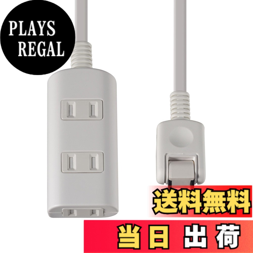 商品情報商品の説明■定格 125V 15A ■合計1500Wまで ■コード長:5m ■口数:3個口 ■カラー:ホワイト主な仕様 ●180°回転プラグ。耐トラッキングカバー付。 ●熱に強い。 ●使用していないコンセントの刃受口を封じて幼児のい...