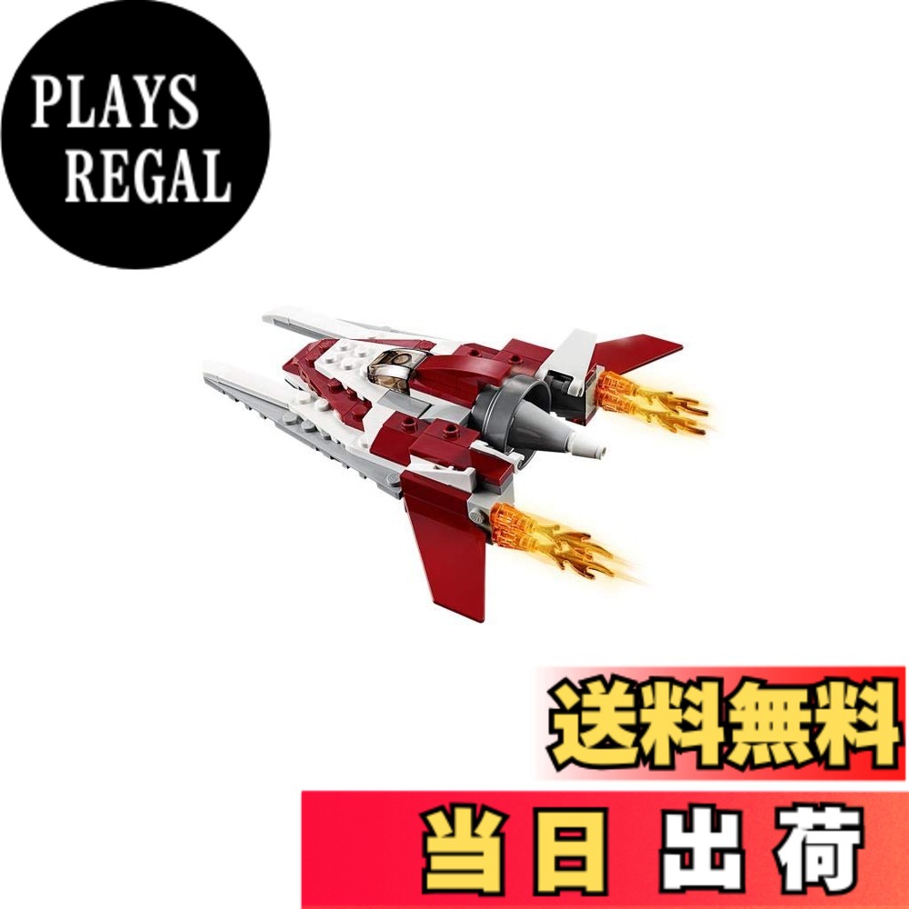 商品情報商品の説明商品紹介 レゴ クリエイター 3IN1 スーパージェット機で未来へ飛び立とう! 深い赤と白のボディ、グレーのガラスで覆われたコックピット、クールなジェットエンジンがついているよ! 飛行機を操縦して、超高速で飛びまわれ! レ...