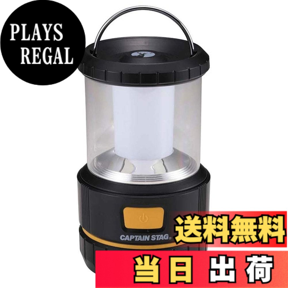 商品情報商品の説明製品サイズ:(約)幅112x奥行112x高さ185mm(ハンドル含まず) 製品重量:(約)400g(電池含まず) 仕様 光源/白色LED(発光ダイオード)1個、暖色LED(発光ダイオード)1個 電源/DC4.5V 単1形乾...