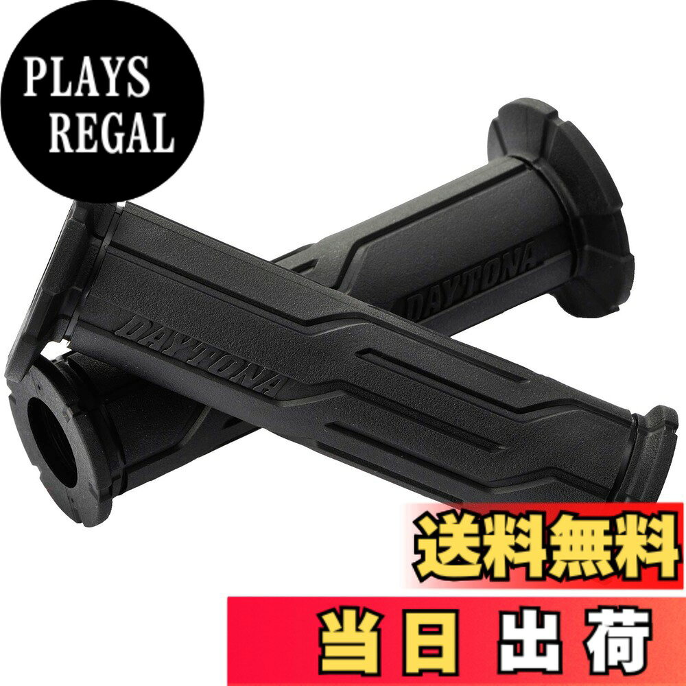 商品情報 商品の説明 エルゴノミクス(人間工学)デザインを採り入れたデイトナオリジナルグリップ。グリップ力に優れるやわらかな素材を外側、硬めの素材を内側に組み合わせた2層構造により、長時間のライディングでも疲れません。SFアニメからインスパ...
