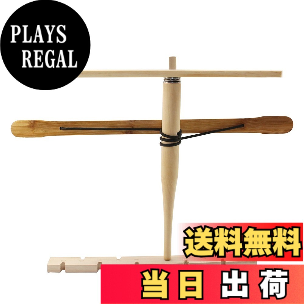 商品情報商品の説明PSKOOK火を起こす器はアウトドアでファイアスターター、救急用、サバイバルに不可欠の要素です。 まず、ノッチ穴にほくちを置いて、竹弓を利用して、止まらず木製ドリルを旋転していて、煙を出しまで 灰燼をゆっくり吹く、火を起こ...