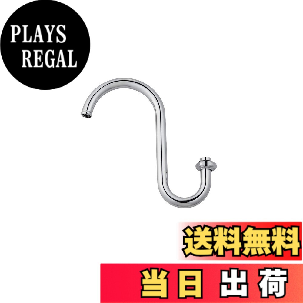 商品情報商品の説明商品紹介 パイプの高さがアップするので浄水器等の取付けにも適している。 接続部のネジサイズ:W26山20 ご注意（免責）＞必ずお読みください ご注意ください！　ご注文後のキャンセル・返品・・交換はお受けできません。必ずお取...