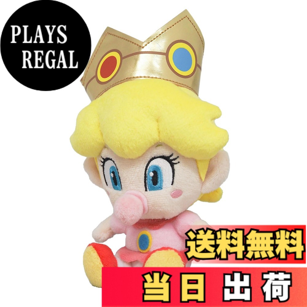 商品情報商品の説明ALL STAR COLLECTIONに新ベビィシリーズが登場! 主な仕様 (C)Nintendobr【サイズ】W10xD8.5xH17.5cmbr商品モデル番号: AC54br梱包サイズ: 17.8x9.2x13.4(cm)