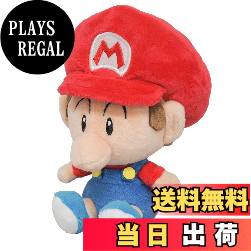 商品情報商品の説明ALL STAR COLLECTIONに新ベビィシリーズが登場! 主な仕様 (C)Nintendobr【サイズ】W10xD11xH15cmbr商品モデル番号: AC52br梱包サイズ: 13.4x9.2x12.6(cm)