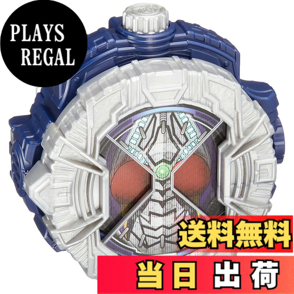 商品情報 商品の説明 仮面ライダージオウから、DXブレイドライドウォッチが登場! 仮面ライダージオウ最大のキーアイテム、仮面ライダーブレイドの力を封じた「ライドウォッチ」を商品化。 リング部分を回して絵柄がチェンジ、ボタンを押すとそれぞれの...
