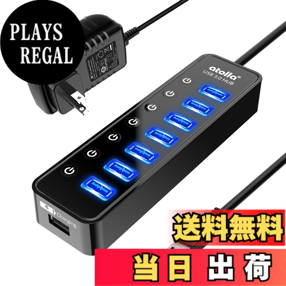 商品情報 商品の説明 USB Hub atolla USB 3.0 Hub 7 Ports Extension + 1 Charging Port, USB Expansion, Self-Power/Bus Power [USB Hub ...