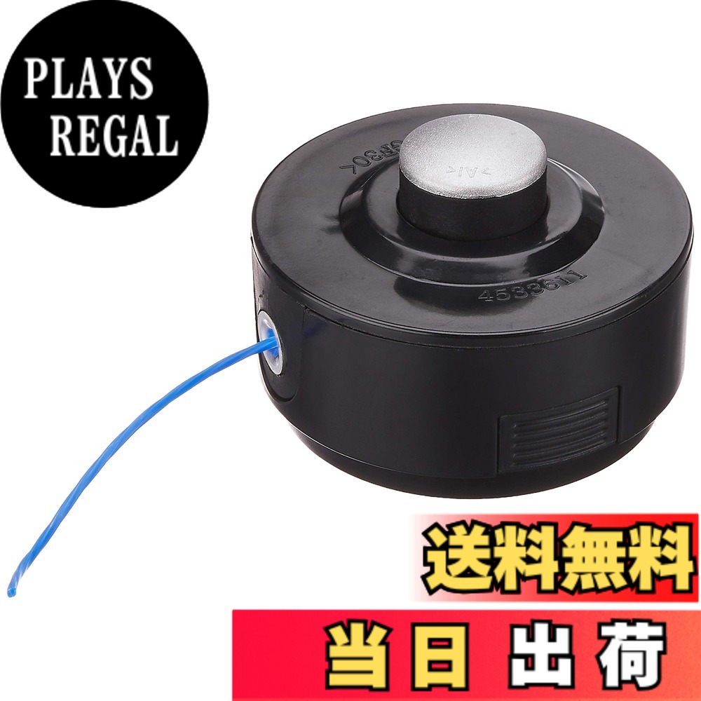 商品情報 商品の説明 マキタ充電式草刈機MUR100DSHC用交換用ナイロンコードカッタ 樹脂刃モデルMUR100DSHをナイロンコードモデルへ仕様変更可能 ※仕様変更の際は刈り込み幅が変わるため、ワイヤーガードの取付け位置を変更してくださ...