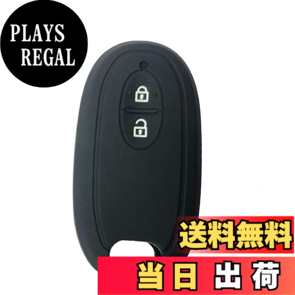 商品情報商品の説明説明 スズキ系 スマートキーシリコンカバー 専用設計 キーケースです。 やわらかい素材なので、落下中の衝撃や傷からスマートキーを保護します。 取り付けは簡単です。ケース下部の穴からキーを入れて、平行に押し込んだら装着完了で...