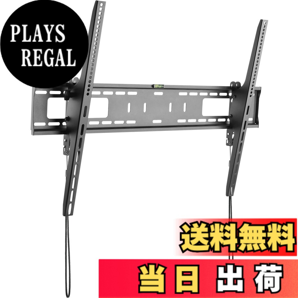 商品情報商品の説明"チルト対応薄型テレビ用壁掛け金具。壁面を活用して省スペースを実現しながら、会議室や店頭などに見栄え良く大型テレビを設置します。チルト機能がついたマウォールマウントは100インチまでの大型テレビに対応し、すっきりとした薄型...
